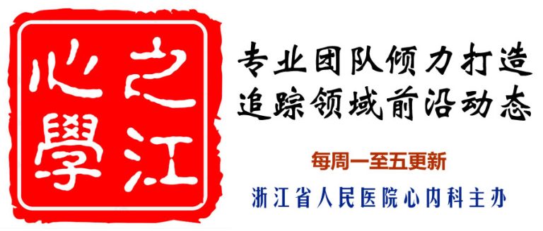 Gaming Calmés, Gratification Accueillant, Décrochements Agiles – 浙江心脏网